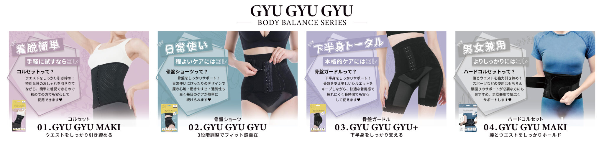 株式会社F1 research｜F1 research co.,ltd.